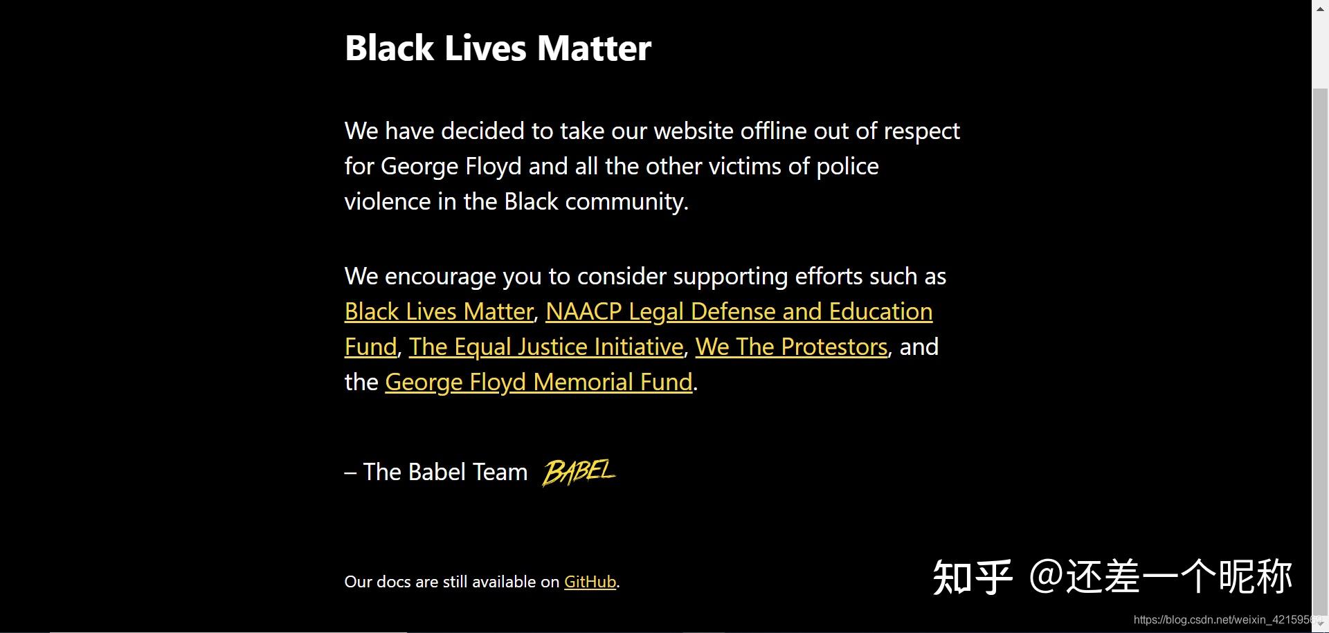 BABEL配置项中的compact问题 - 知乎