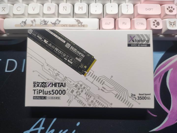 大容量固态的诚意之作：致态TiPlus5000 2TB版本。 - 知乎
