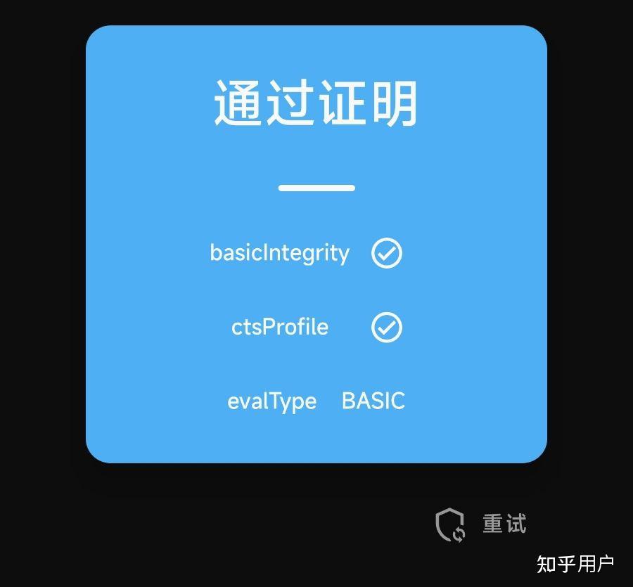 MIUI可以正常使用Google Pay NFC吗？ - 知乎