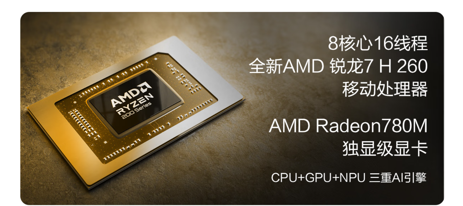 如何评价华硕无畏 Pro14/16 2025 款，是否值得入手？ - 知乎