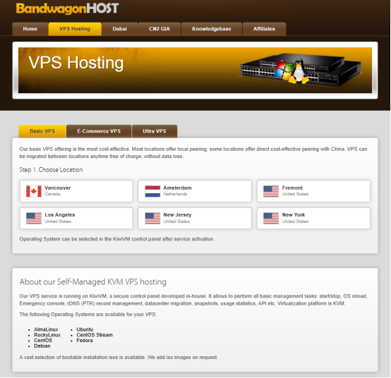 搬瓦工VPS与 Xtom：深度对比，优势尽显 - 知乎