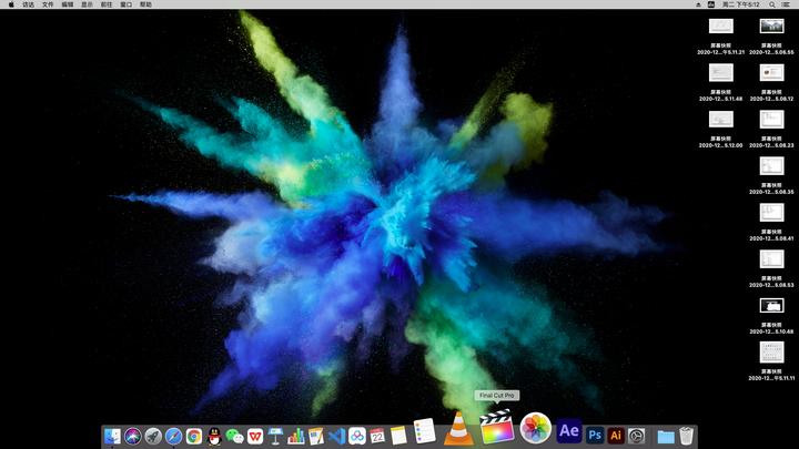 联想PC安装苹果MacOS10.13.6实录-接近完美体验 - 知乎