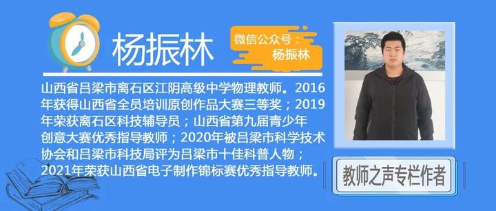 Mixly米思齐图形化编程与esp8266入门教程(二)esp8266开发板以及扩展板简介 知乎 0889