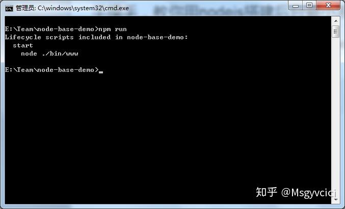 手把手，教你用nodejs搭建后台最小系统（大量图文）系列一 - 知乎
