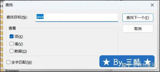 jade9.0三件套软件下载安装，解决jade9无授权、findit提示过期、PDF导入不全等问题 - 知乎