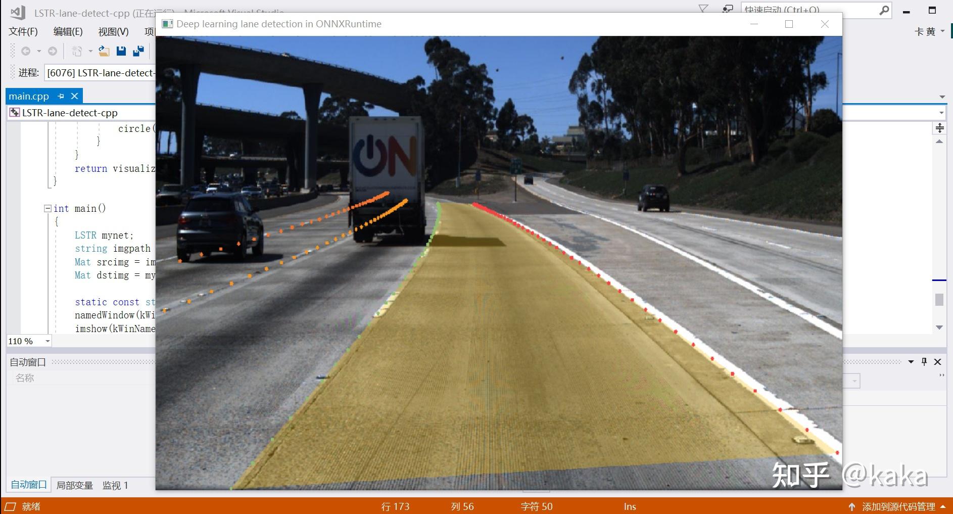 使用opencv-dnn部署深度学习推理 - 知乎