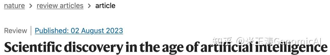 263页AI4Science在小分子、蛋白质、分子相互作用、材料、量子力学、DFT、PDE的子领域最全综述-附有代码和学习资料 - 知乎