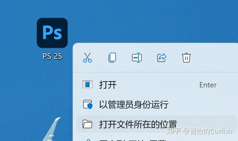 PS2023安装DR5失败，扩展选项一直灰色? - 知乎