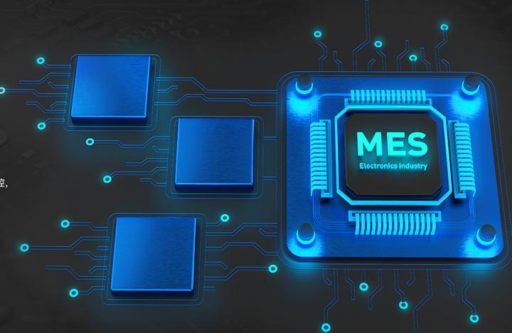 SMT智能工厂的中枢神经——MES与工业物联网的融合演进 - 知乎