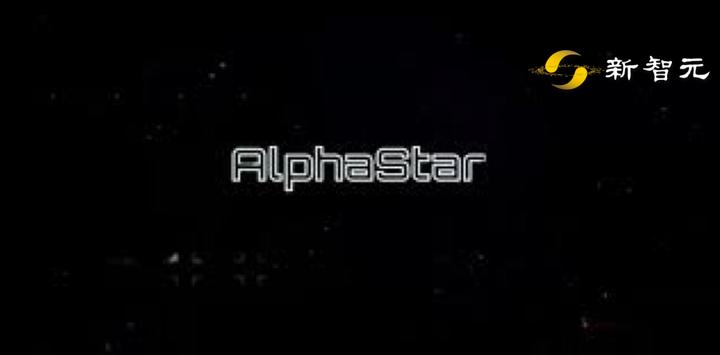 AlphaStar 称霸星际争2！AI 史诗级胜利，DeepMind 再度碾压人类 - 知乎
