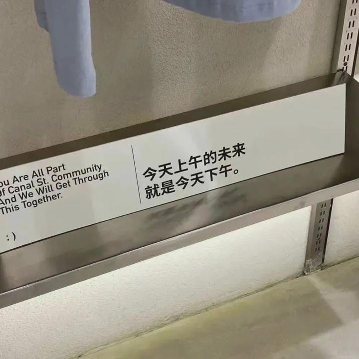 工作中高情商的十大表现 知乎