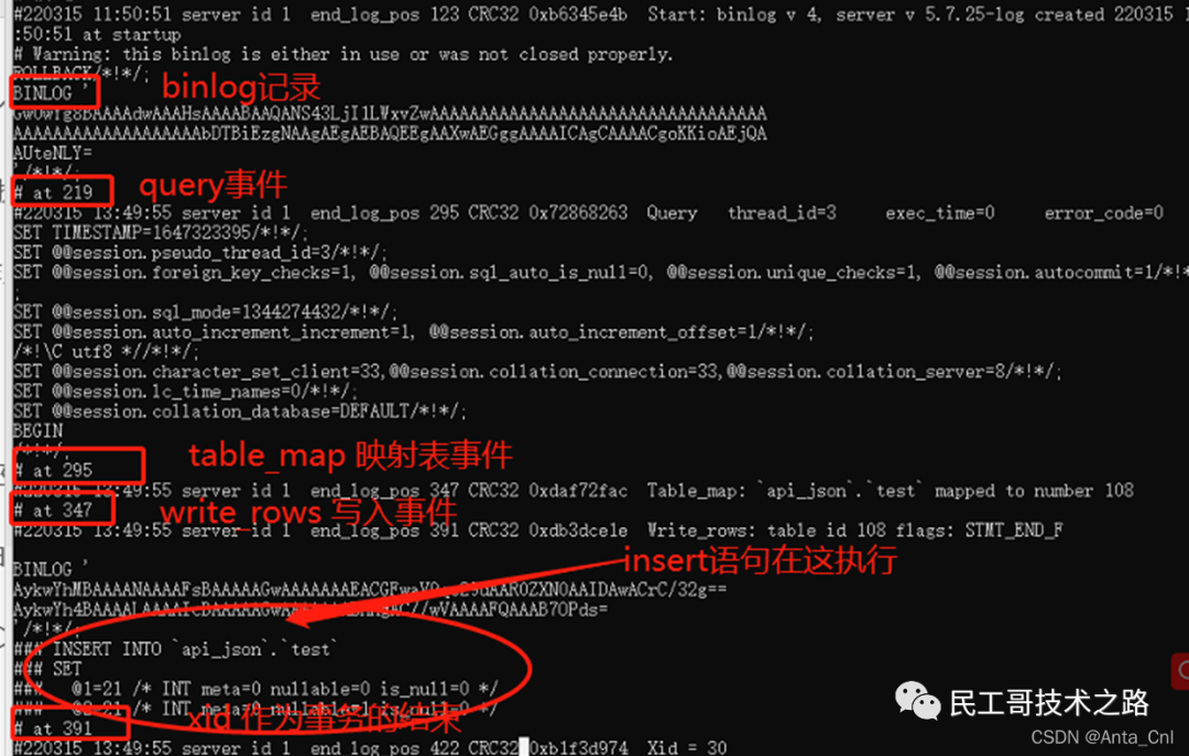 在 MySQL 中如何通过 binlog 恢复数据？ - 知乎