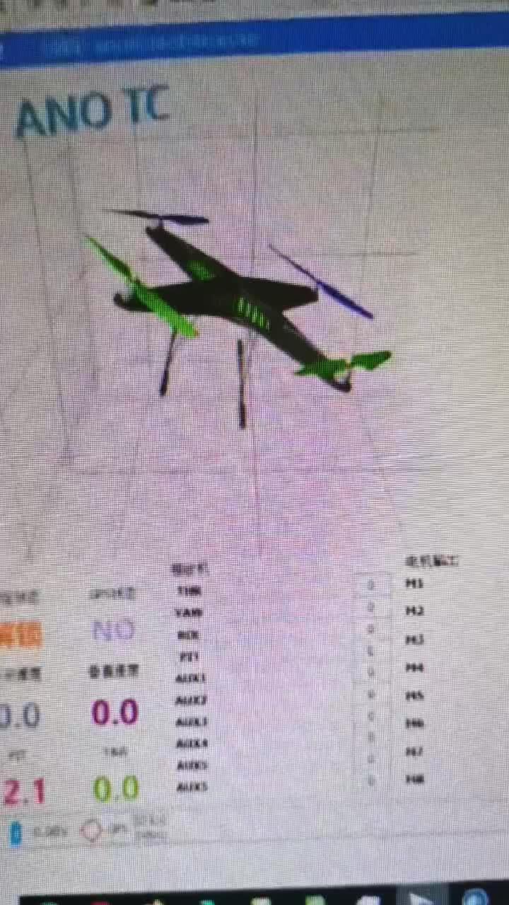 陀螺仪姿态解算+mahony滤波算法（公式推导及其代码） - 知乎