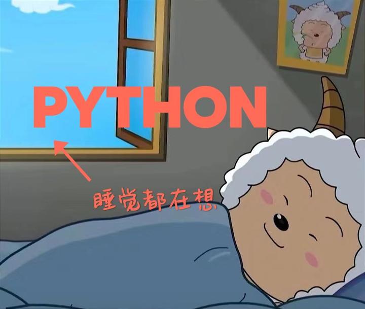 Python安装pip、jieba、pillow大学生help大学生 知乎