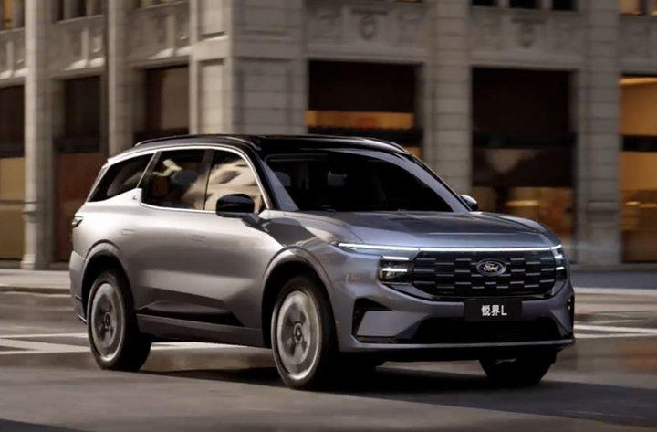 入门就是高配，全新锐界L 22.98万起预售 - 知乎