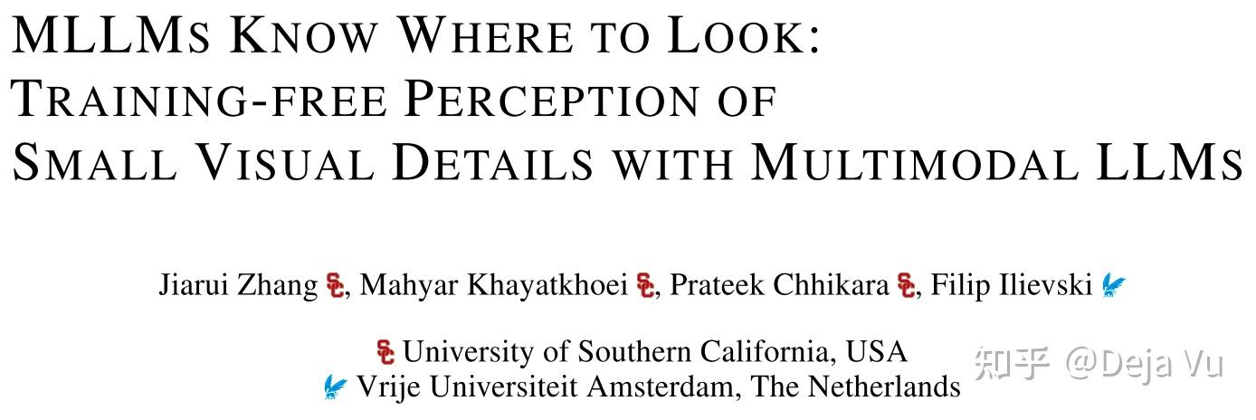 ICLR2025无需训练，增强MLLM的小目标细节理解能力 - 知乎