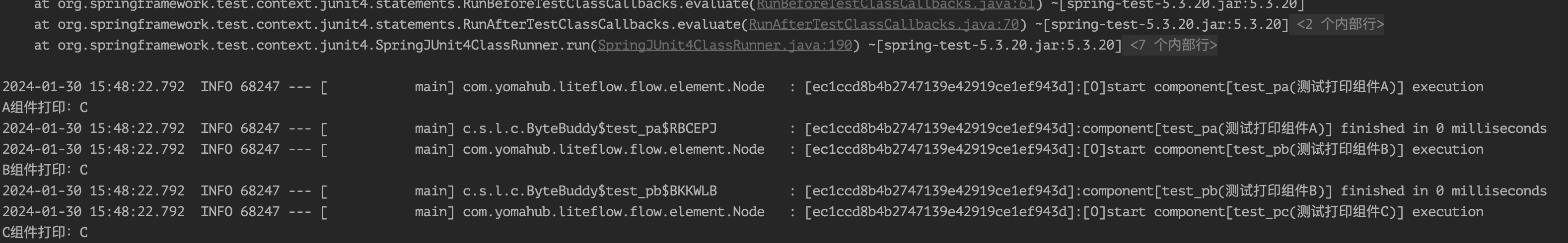 SpringBoot + LiteFlow：轻松应对复杂业务逻辑，简直不要太香！ - 知乎