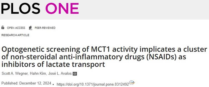 AmBeed助力普林斯顿大学José L. Avalos课题组在PLOS ONE（IF=2.9）上发表文章 - 知乎