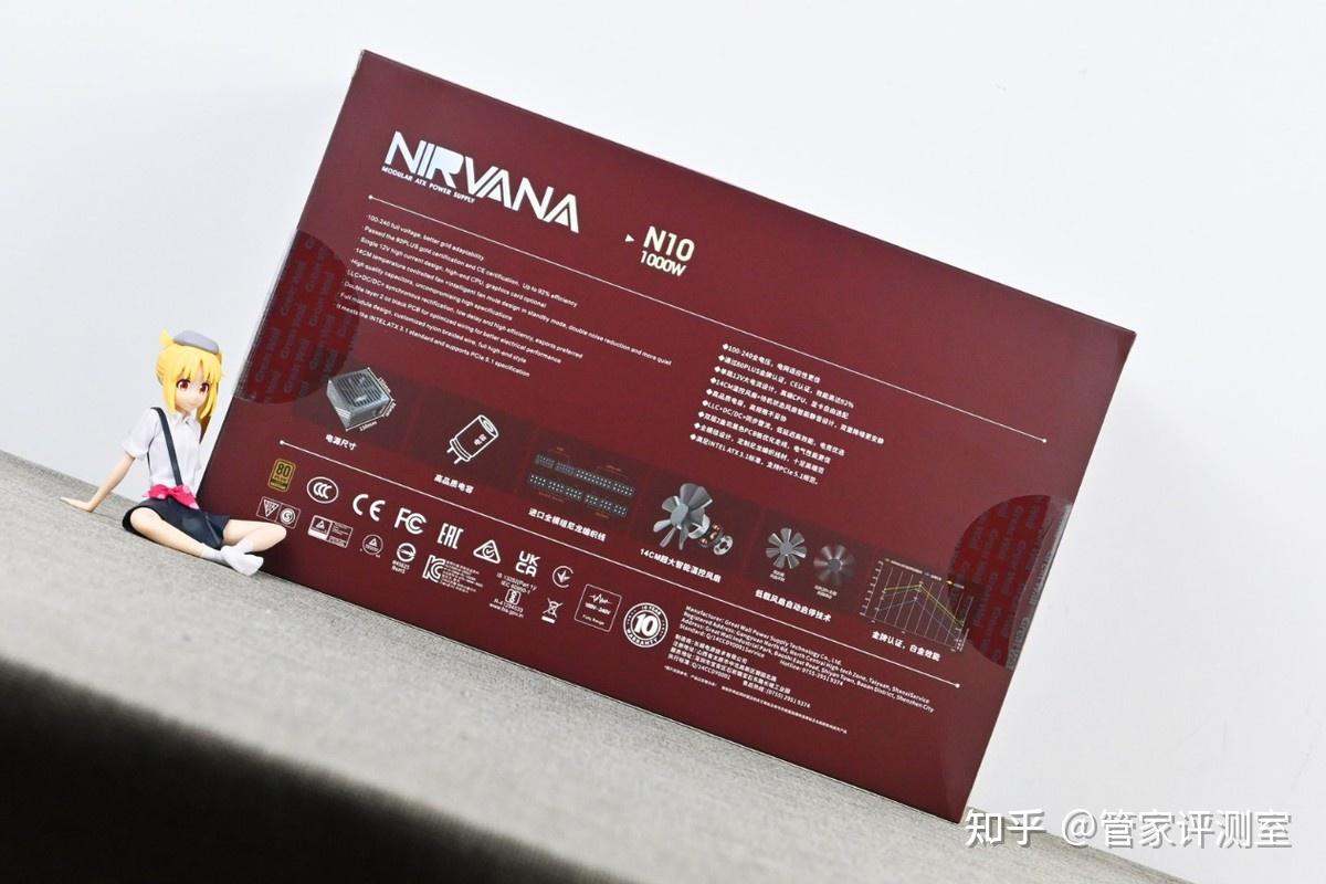 长城猎金涅槃N10 ATX3.1金牌全模组电源开箱：多重认证的可靠千瓦 - 知乎
