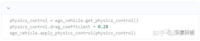 一文看懂CARLA中的车辆动力学 - 知乎