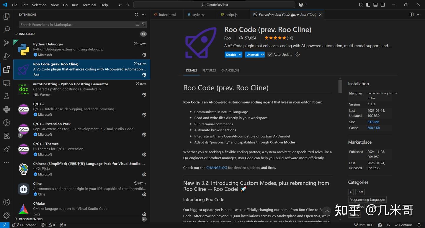 Roo Code完全指南：Cline的最强分叉升级，AI编程助手新标杆 - 知乎