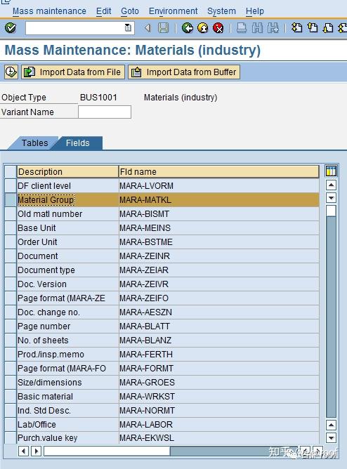 SAP MM课程 2.5 数据的批量处理（Mass事务） - 知乎
