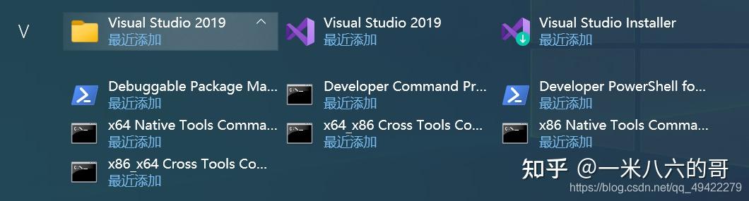 Visual Studio 2019安装 - 知乎