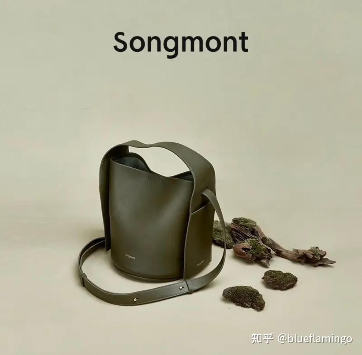 如何评价国产包品牌崧Songmont？质量与设计感如何？ - 知乎