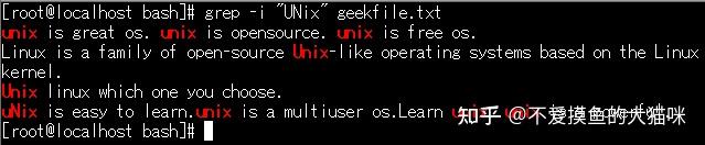 linux实战 shell篇之grep - 知乎