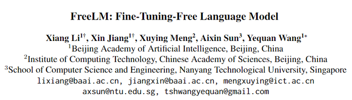 论文笔记--《FreeLM: Fine-Tuning-Free Language Model》 - 知乎