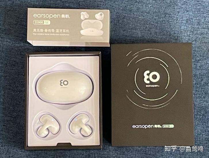 2023年实力派骨传导耳机推荐：earsopen骨聆SS900 SE真无线·骨传导耳机全方位功能测评 - 知乎