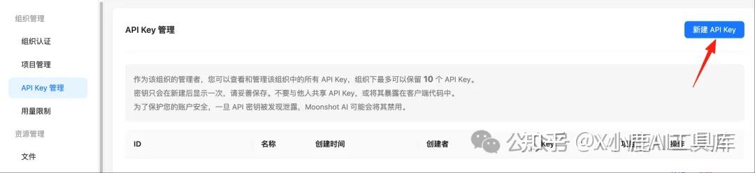 腾讯重磅发布CloudBase AI CLI，集Claude Code等5大AI CLI于一体！从开发到部署！（附教程） - 知乎