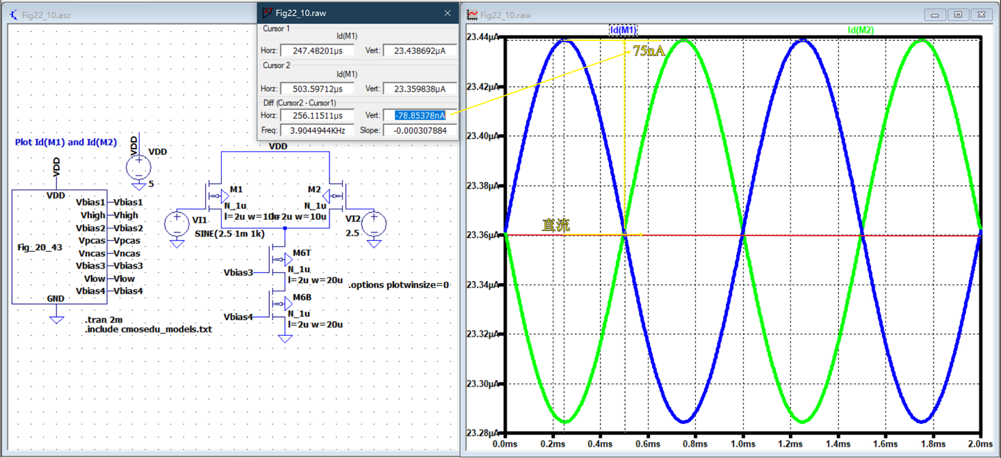 Chapter 22 Differential Amplifiers - 知乎