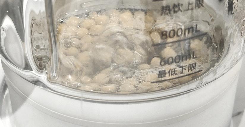 蒸汽破壁机是噱头，还是技术革命？蓝宝BP-PB08蒸汽破壁机测评