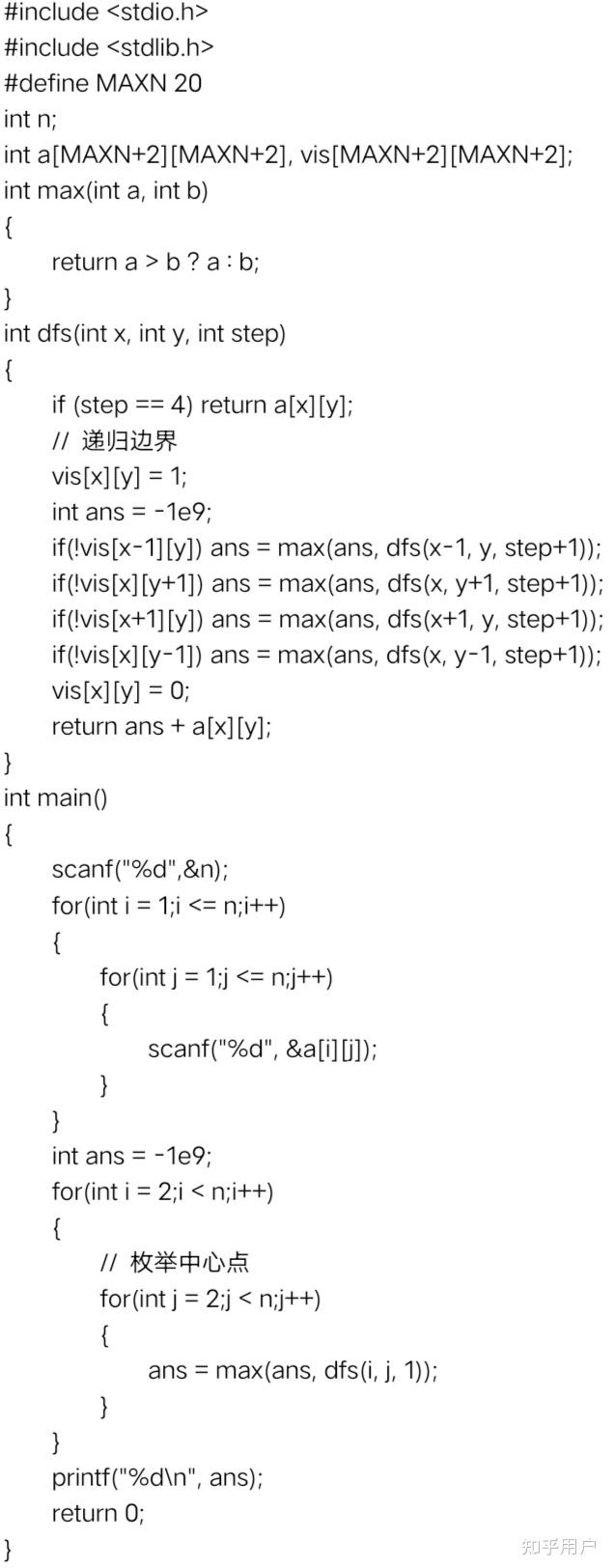 chatgpt3.5写代码都有哪些错误？ - 知乎