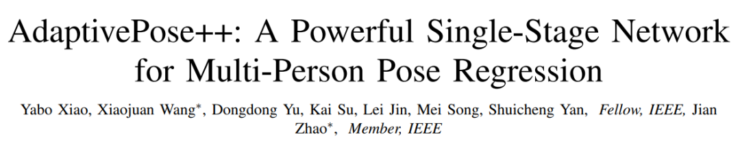 AdaptivePose++：开辟多人姿态估计新思路，速度快、精度高 - 知乎