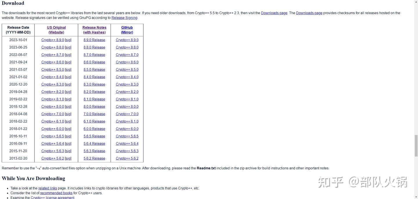 后端 | Cryptopp 使用 - 知乎