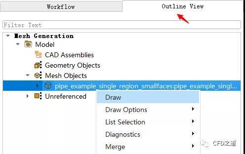 Fluent Meshing | 完整流程 - 知乎