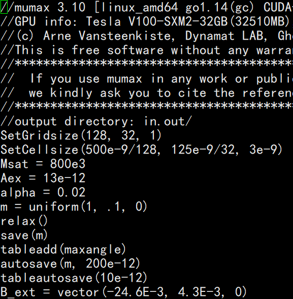 MUMAX3在Linux上的运行示例|1 - 知乎