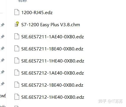 Eplan2.9导入edz文件 - 知乎