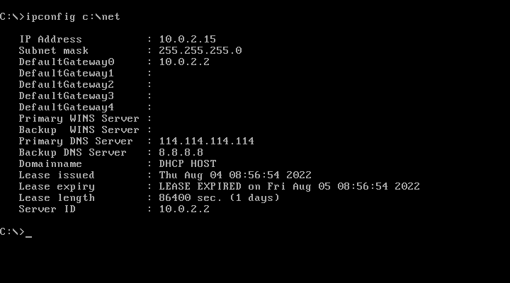 穿越时间·1994年的MSDOS 6.22加入网络Microsoft Network Client v3.0 - 知乎