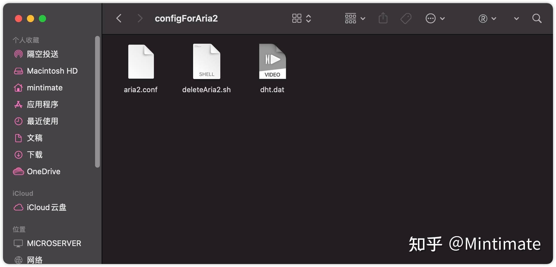 macOS上如何配置Aria2多线程下载器？并激活RPC交互模式。 - 知乎