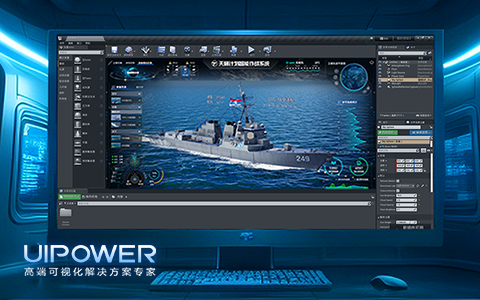 关于UEPlus for HTML5、UEPlus for Pixel Streaming的问题解答 - 知乎