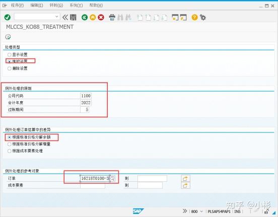 MLCCS099-ko88结算 - 知乎