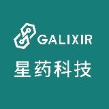 Galixir星药科技 - 知乎