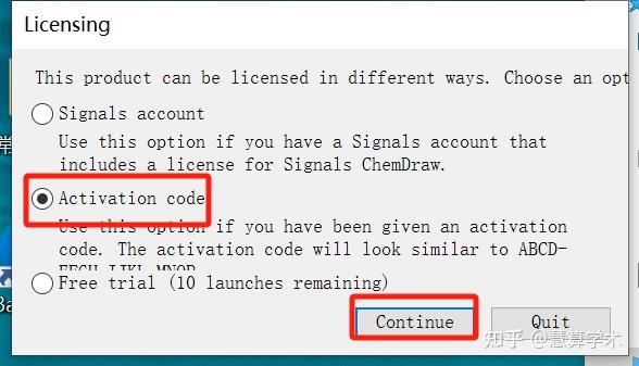 科研绘图工具ChemDraw2023保姆级下载安装教程 - 知乎