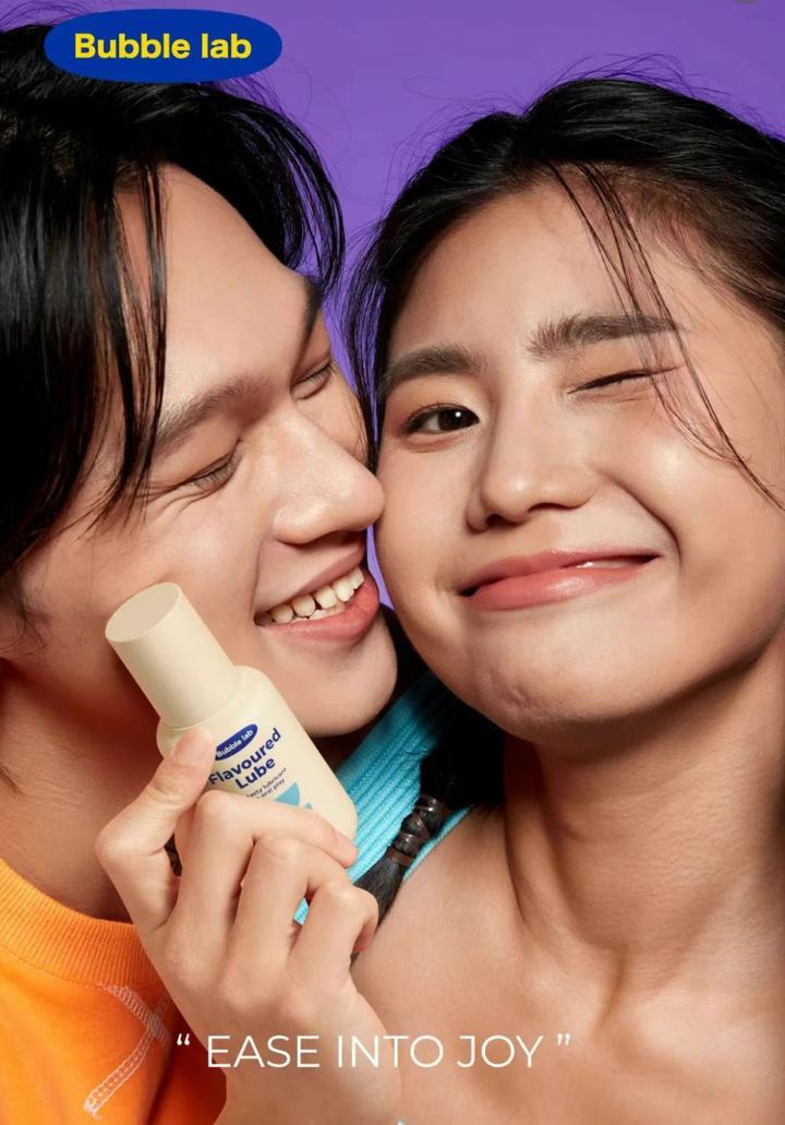 情人节特辑｜Bubble Lab，用爱“润”色浪漫 - 知乎