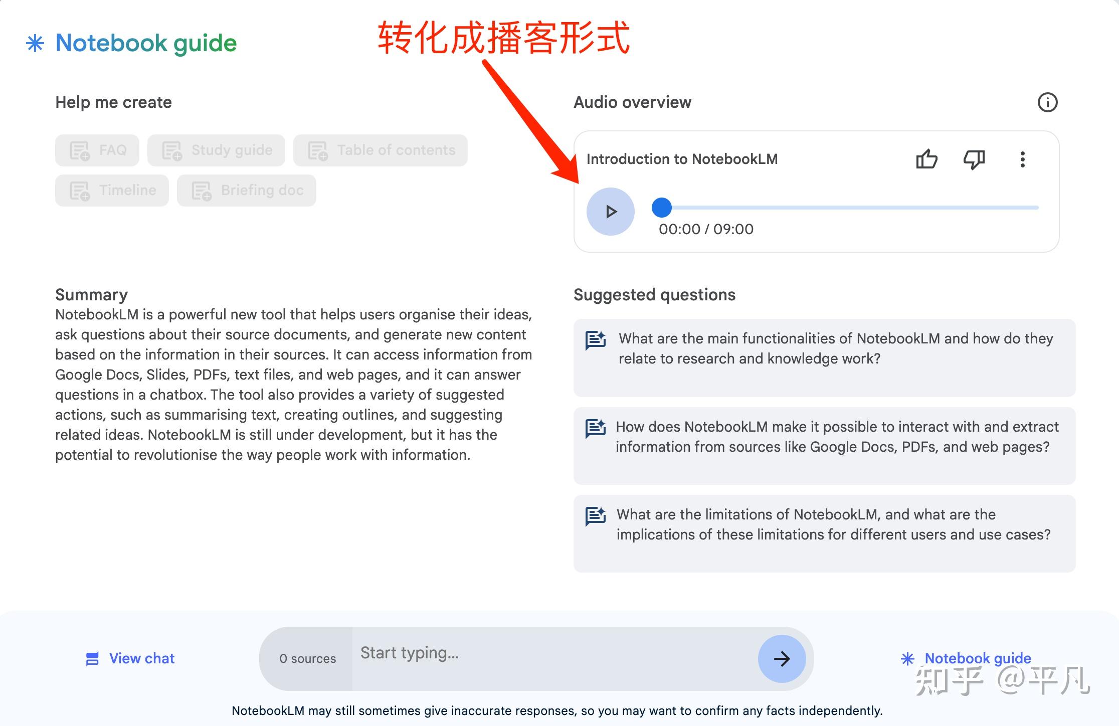 chat GPT近 2 年更新了 7 个版本，哪个最好用？ - 知乎