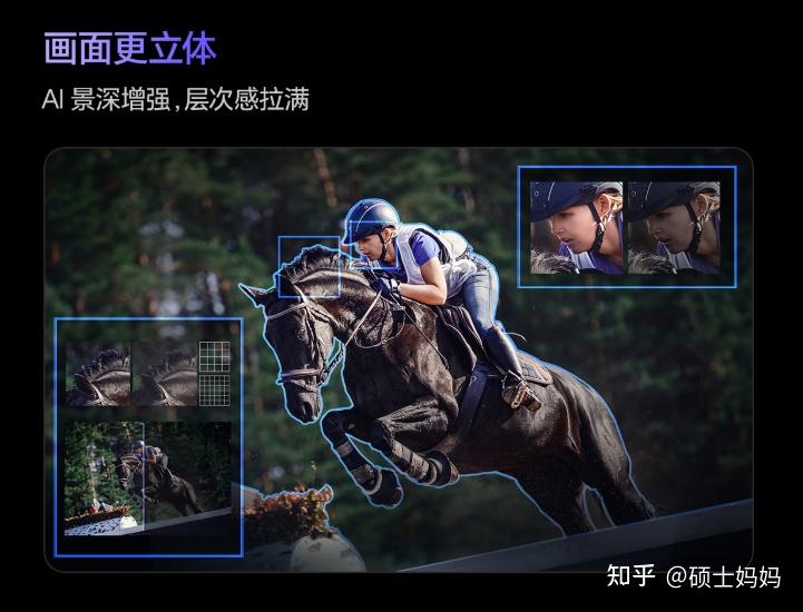 2025年618买100寸大屏电视，首选海信电视E7N Pro！一文告诉你为什么它是今年的国补最强神机！ - 知乎