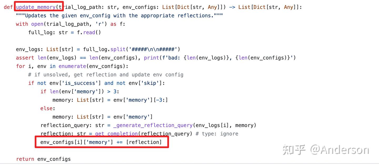 LLM-Reflection系列 - 知乎